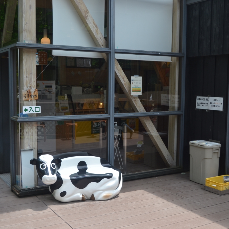 Furano Cheese Factory｜Furano Tourism Association Official Website ...